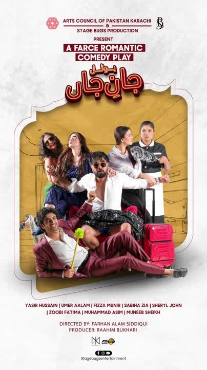 Hassan Malik On Linkedin Excited 💫