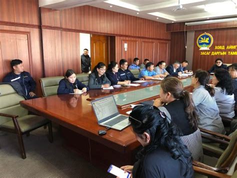 Ховд аймаг дахь Төрийн аудитын газар Аудитын нээлт хийлээ Үндэсний
