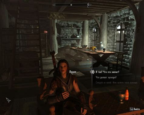Скачать The Elder Scrolls V: Skyrim с модами [Repack] торрент бесплатно ...