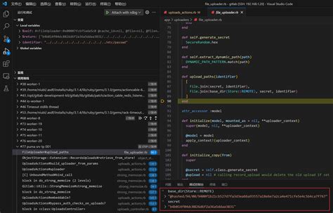 Gitlab 目录穿越漏洞 Cve 2023 2825 调试 风清月朗居