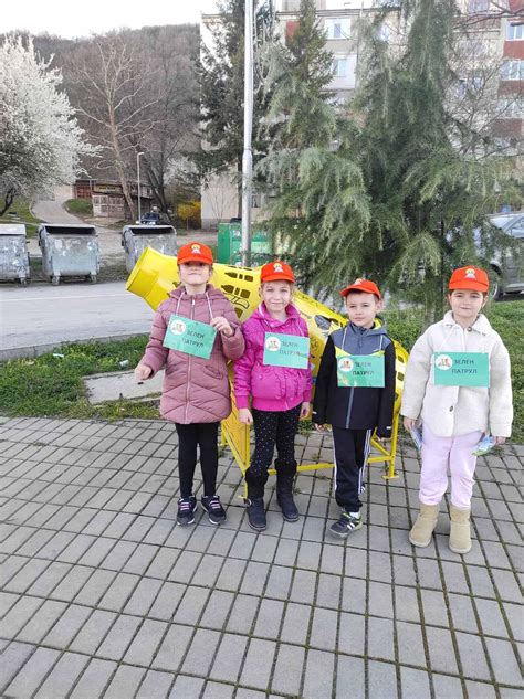 ДГ Радост се включва със свои инициативи в кампанията на сдружение Bg Бъди активен Искам