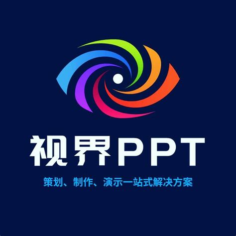 龙年新年活动策划方案ppt模板 会员免费下载 Ppter吧