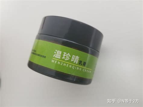 汗疱疹用什么药膏 知乎