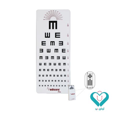 چارت بینایی سنجی سه کاناله مدیکر آریا فروشگاه تجهیزات پزشکی آوای نو