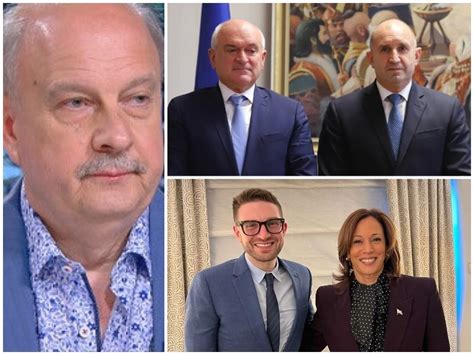 Георги Марков Президентът затваря Домовата книга Кой е на снимката до Харис Информационна