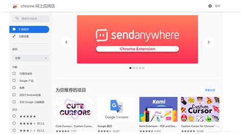 教你如何简单去除csdn等网页广告 如何过滤csdn上的广告 csdn博客