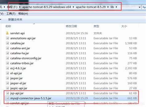 Eclipse中出现javax servlet ServletException javax servlet jsp JspTagException 问题 腾讯云开发者社区 腾讯云