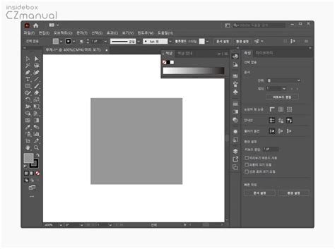 어도비 일러스트레이터 모든 색상 회색조 흑백 오류 조치 방법 Insidebox
