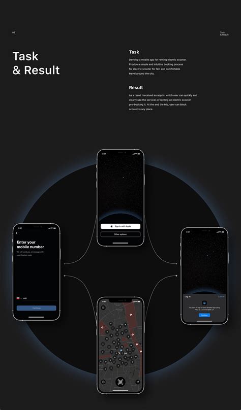 Shadow Mobile App On Behance