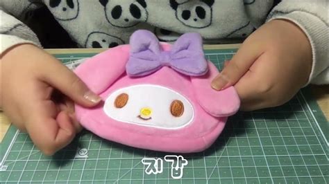 다이소깡 Youtube