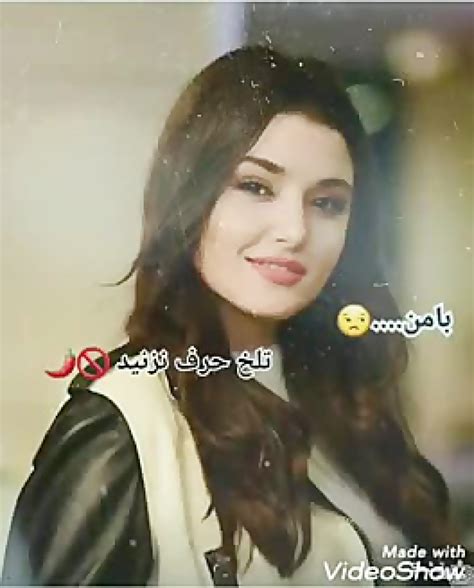 کلیپ خفن دخترونه