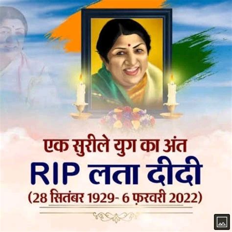 Ganesh Sankaliya Posted On Linkedin