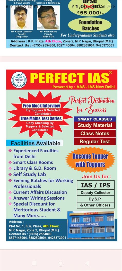 Rimsha Khan On Linkedin Perfect Place To Start Your Preparation For