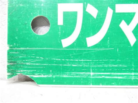 ワンマン 大分庄内 ワンマン 大分日田 銀河