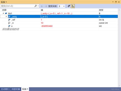 C构造函数与初始化列表详解 Csdn博客