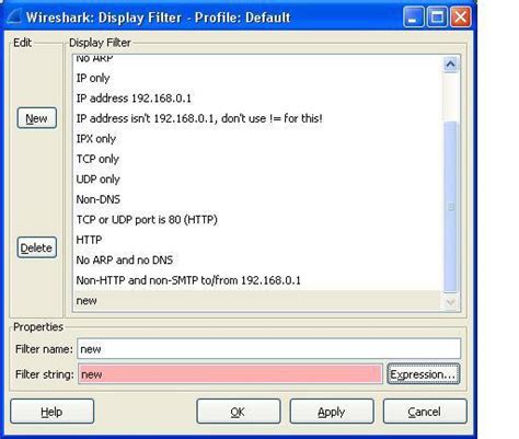 Энумерация часть вторая