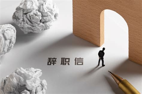 It岗的 香饽饽”，怎么突然不香了？张东工作公司