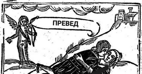 Ксилография 17 век Пикабу