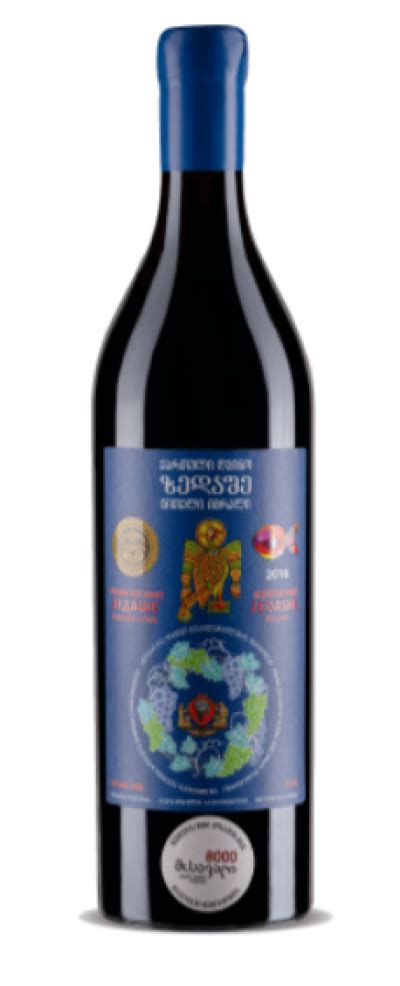 ალკოშოპი Alcoshop ალკოჰოლის ინტერნეტ მაღაზია საფერავი 0 75 ლიტრი