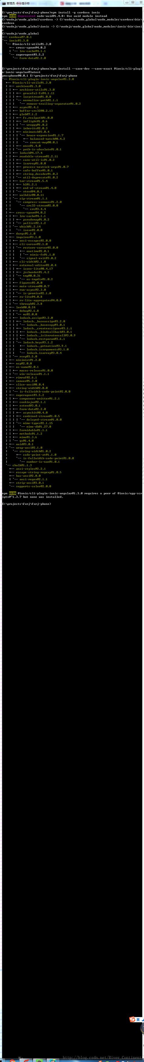 【求助】error cannot find module ionic app scripts ionic info 报错 error csdn博客