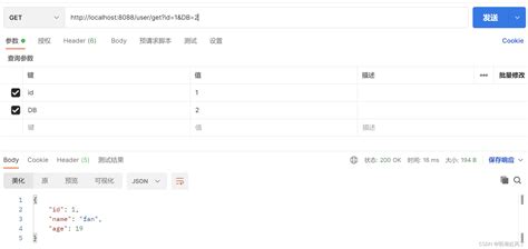 Springboot整合多数据源（自定义注解aop切面实现）springboot多数据源注解 Csdn博客