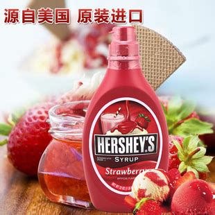 草莓味的喵喵酱 喵喵酱 一只阿喵酱解说 大山谷图库