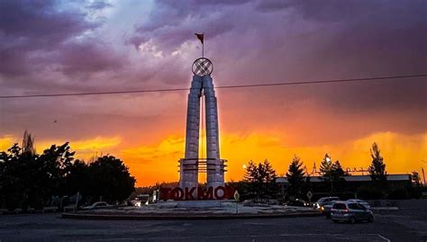 Turmush Город Токмок может расшириться