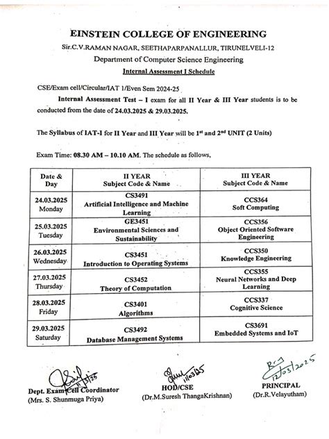 Cse Iat 1 Schedule Pdf