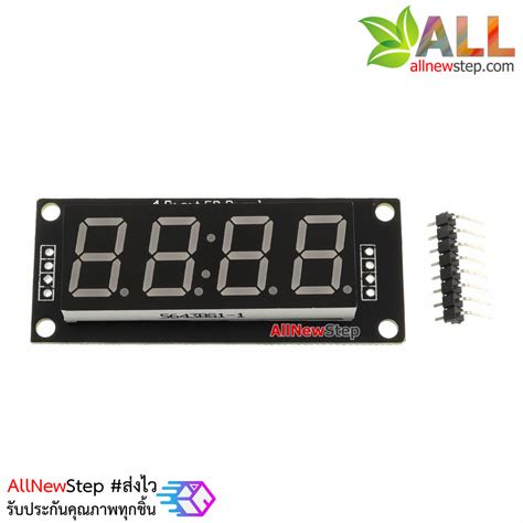 โมดูลแสดงค่าตัวเลข 4 หลัก ขนาด 056 นิ้ว Tm1637 Driver สีแดง Arduinoall ขาย Arduino ซื้อ