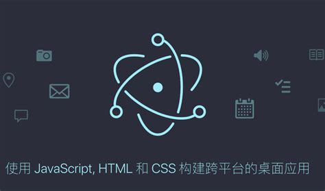 Javascript React的移动端和pc端生态圈的使用汇总 前端巅峰 Segmentfault 思否