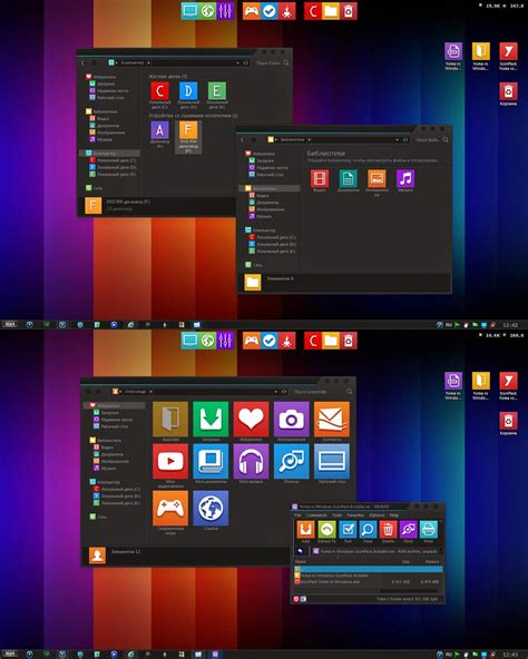 Windows 10 Icon Pack Installer At Vectorified Com Collection Of Windows 10 Icon Pack Installer