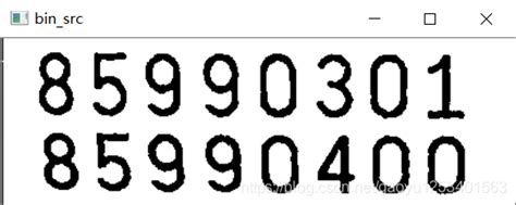 垂直投影算法——opencv310和c实现——分割图像opencv C纵向投影 Csdn博客