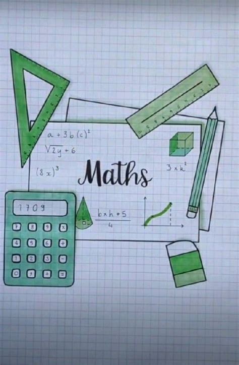 Cover Page Ideas For School Projectmath Cahiers De Maths Pages De