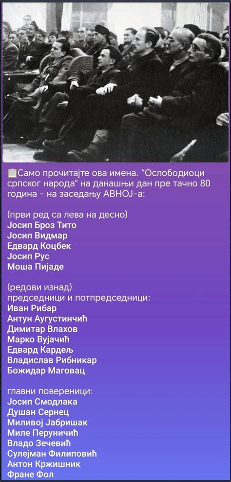 Дамјан Биберџић Posted On Linkedin