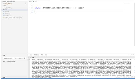 大模型入门到精通——使用embedding Api及搭建本地知识库一 Csdn博客