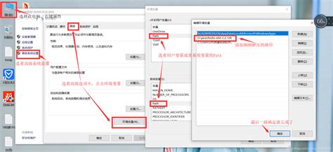 Windows 中的 Redis安装、设置密码，做成服务windows怎么将redis做成服务 Csdn博客