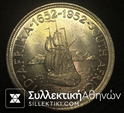ΝΟΤΙΑ ΑΦΡΙΚΗ 5 Σελίνια 1951 Βr Unc Συλλεκτική Αθηνών