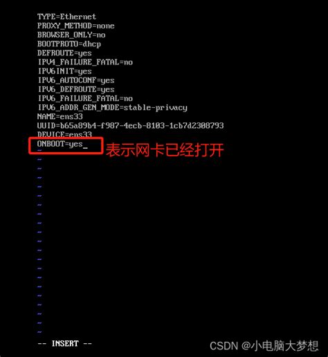 Linux系统配置网络用root用户身份打开网卡配置身份后怎么操作 Csdn博客 Linux系统配置网络用root用户身份打开网卡配置身份后怎么操作 Csdn博客