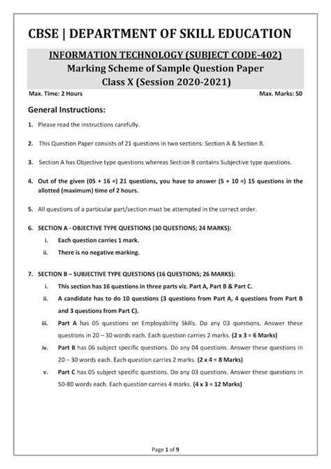 Sample Paper For Class 10 Computer Code 402 At Victoria Brownlee Blog