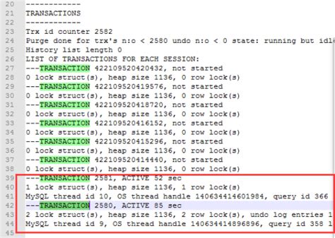 事务的ACID特性 zhenjingcool 博客园