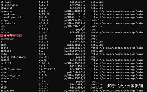 Windows安装minicondajupytertensorflow gpu 知乎