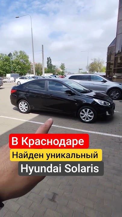 Капсула времени автоподборкраснодар Youtube