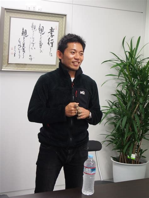 登山家の栗城 史多氏をお招きしての特別講演会｜リーフラス株式会社