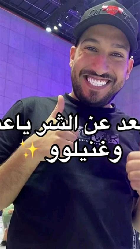 Pin Van 𝗡ٌ𝗼ِ𝗻ْ𝗮💛 Op اعضاء باور