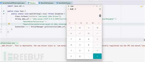 MySQL JDBC反序列化分析 FreeBuf网络安全行业门户