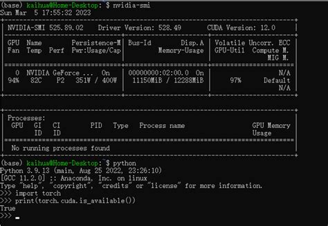 Win11下快速安装ubuntu以及配置cudapytorch 知乎