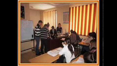 69 საჯარო სკოლა Youtube