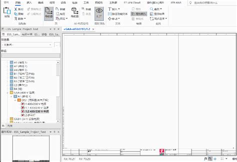插件 EPLAN如何用 秒钟快速插入表格 知乎