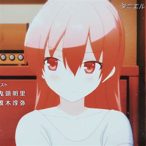 23 Pp Couple Zero Two Dan Hiro 2022