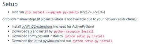 小白的pywinauto手动安装以及遇到的傻白甜的坑pywinauto不更新 Csdn博客